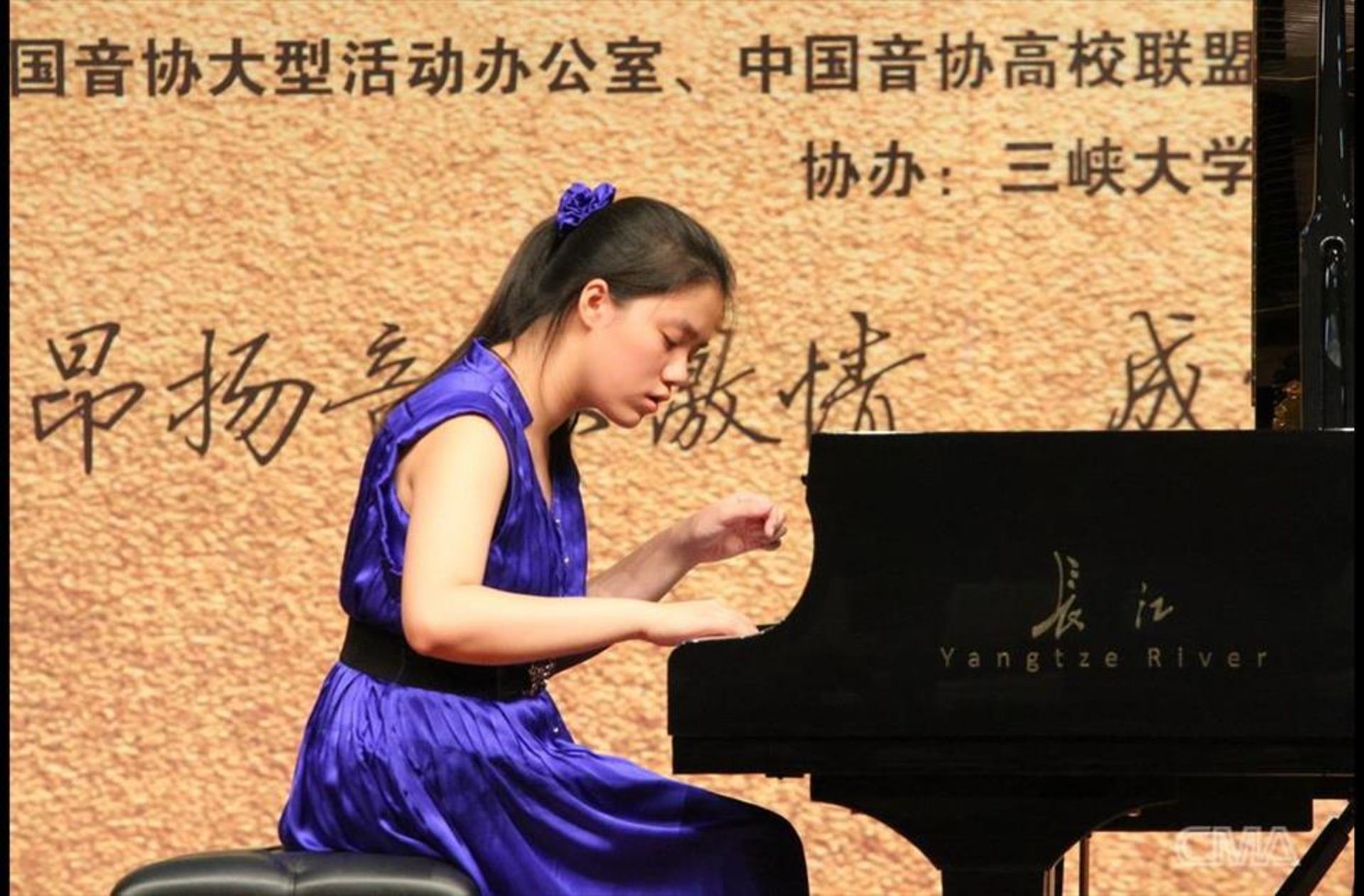 JM China | JMI.net